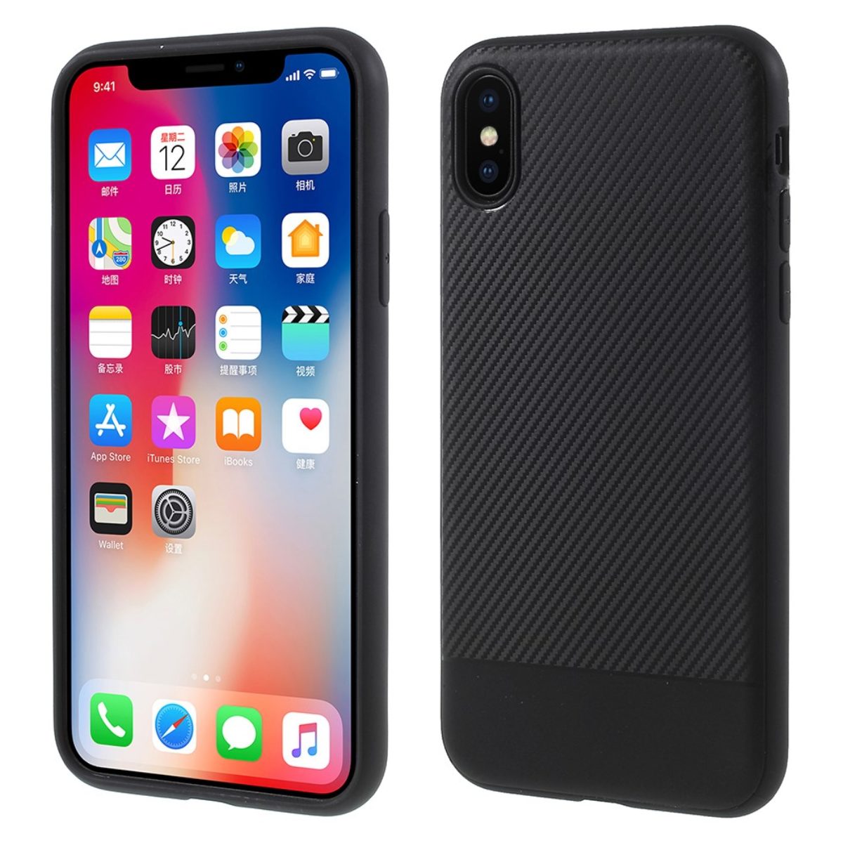 COQUE IPHONE X/XS CARBONE NOIR - flapcase.com